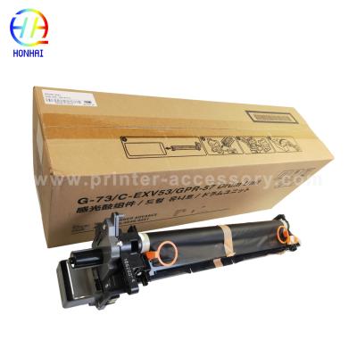 China Drum Unit For Canon ADVANCE DX 4751i  4525i 4535i 4545i 475C003 GPR-57 0475C003AA for sale
