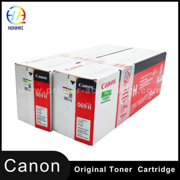 Quality Canon Color Printer Toner Cartridge for sale
