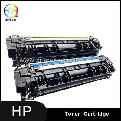 中国 HP カラーレーザージェット エンタープライズ M856 MFP M776シリーズ W2011A W2012A 659A用のトナーカートリッジ 販売のため