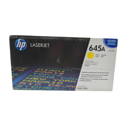China Originele nieuwe tonercartridge voor HP LaserJet Color LaserJet 5500 5550 C9730A Printer tonercartridge for sale