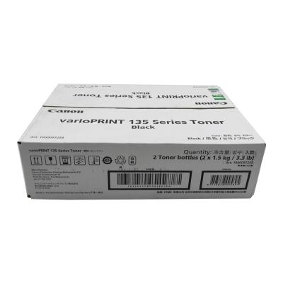 중국 캐논 오케 VarioPRINT 135 110 115 120 130 140 1060097258 6117B006AA 판매용