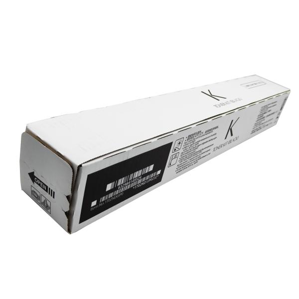Quality Sskata Powder Toner Cartridge TK-6345 for Kyocera 5004i 6004i 7004i 4004 5004 6004 7004i Copier  for sale