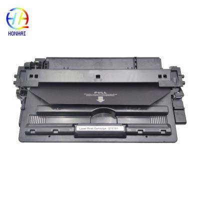 中国 HP MICR SecurePrint トナー 16A Q7516A ラザージェット 5200 販売のため