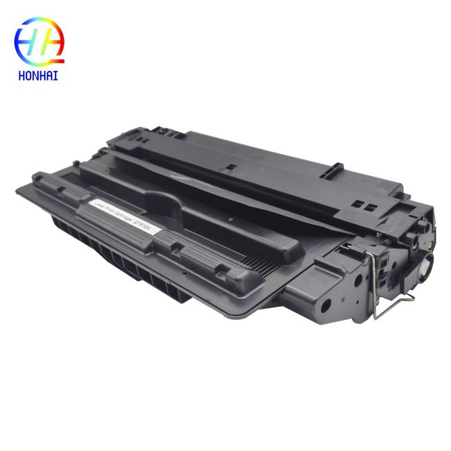 HP MICR SecurePrint Toner cartridge side view