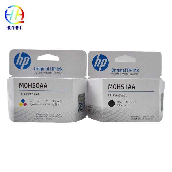 Quality Printhead for HP GT51 GT52 HP 5810 5820 GT5810 GT5820 Ink Tank 310 315 318 319 410 415 418 419 original new printer parts M0H50AA M0H51AA Print Head for sale