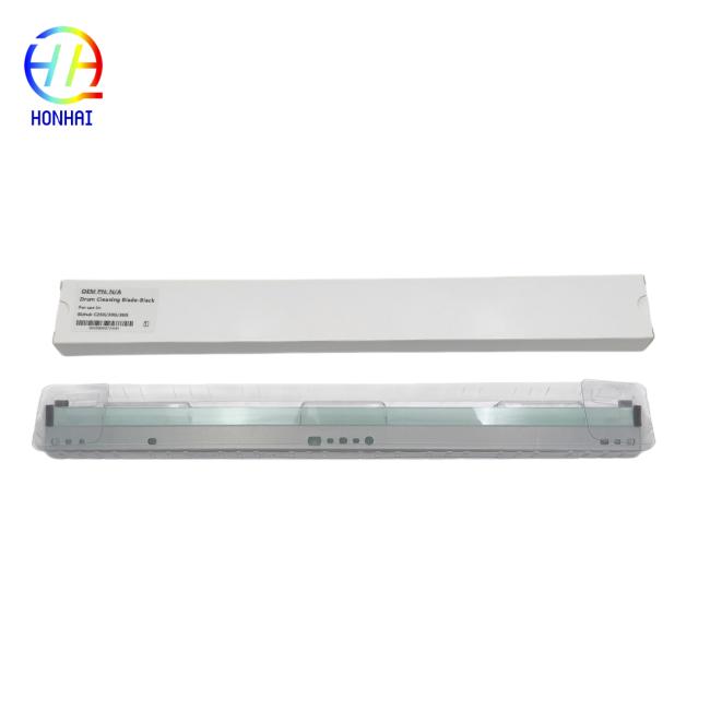 Drum cleaning blade for Konica Minolta Bizhub series - side view