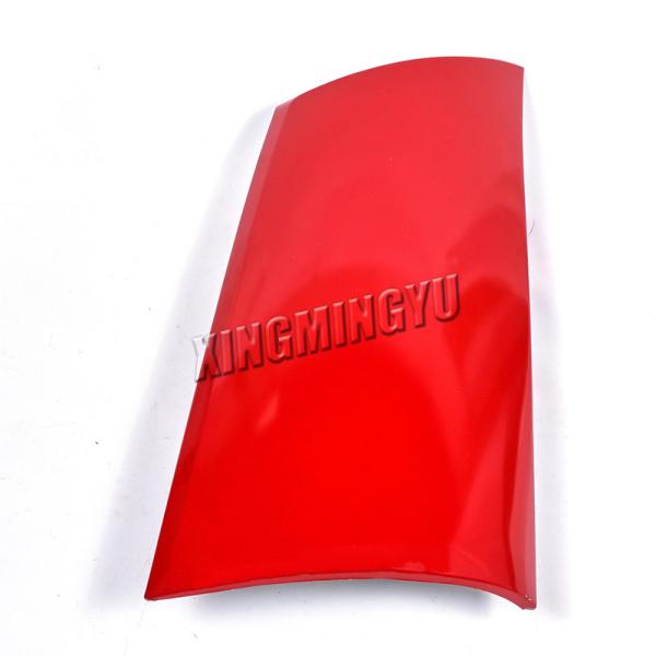Quality Truck Body Parts Corner Guard For Chenglong H73 H73-8401410 for sale