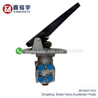 Quality Dongfeng Truck Brake Master Cylinder Tandem Valve 3514N/Y-010 for sale