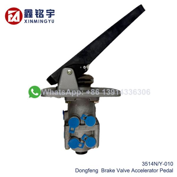 Quality Dongfeng Truck Brake Master Cylinder Tandem Valve 3514N/Y-010 for sale