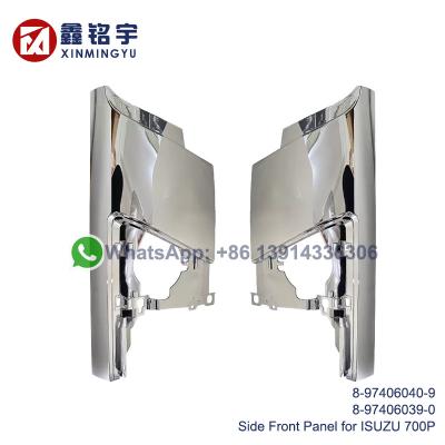 China White Chrome Side Front Panel for ISUZU 700P 2008 Model Truck Panel for sale