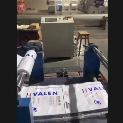 China Plastic Woven Bag Used Extrusion Coating Lamination Machine 236m/Min Automatic for sale