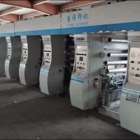 China Second Hand 5 Colors Automatic Roll To Roll Flexo Printing Machine Woven Bag Gusset Printer for sale