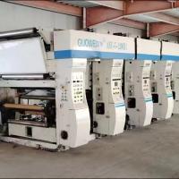 China Second Hand 5 Colors Automatic Roll To Roll Flexo Printing Machine Woven Bag Gusset Printer for sale