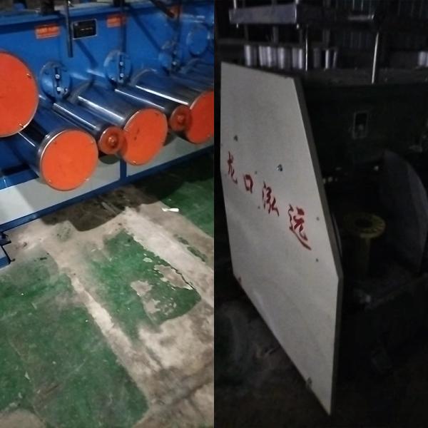 Quality Used Rope Making Machine PP PE Filament Yarn Twisting Machine 2400r/Min for sale
