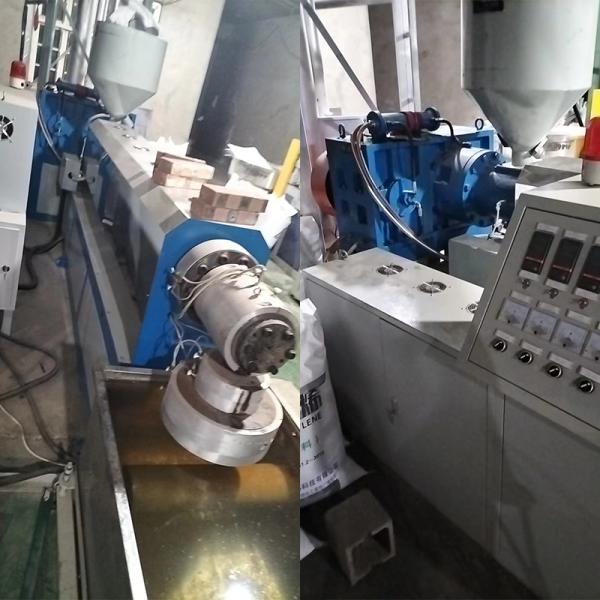 Quality Used Rope Making Machine PP PE Filament Yarn Twisting Machine 2400r/Min for sale