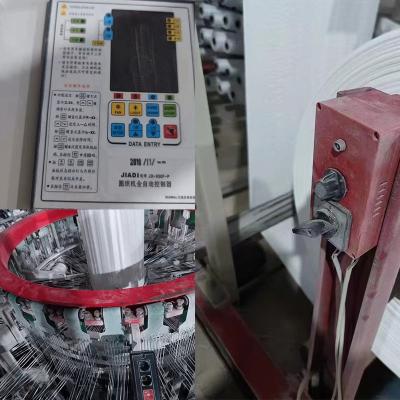 China Gebruikte rondweefmachine - Multifunctioneel weven - Slim besturingssysteem Te koop