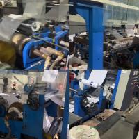 China Automatic OPP Double Sided Coating Laminating Machines Waterproof 1M for sale