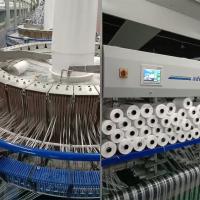 China Second Hand 6 Shuttle Circular Loom Machine For PP Woven Sack for sale