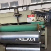 China Cheap Price Second Hand Extrusion Machine Flat Yarn Stretching Machine for sale