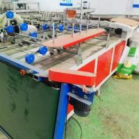 China Used Electric Automatic PP Woven Bag Cutting Sewing Machine for sale
