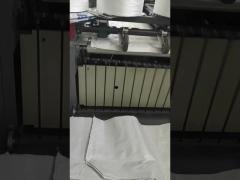 Automatic Plastic Woven Bags Hot And Cold Integrated Sewing Machine