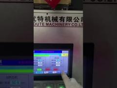 Second Hand 1M Automatic Woven Bag Container Bag Used Extrusion Lamination Machine