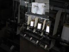 10 Inch High Productivity Used Twisting Machine For PP PE Plastic
