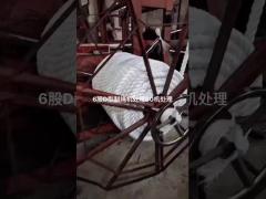 6 Stand Second Hand Plastic Rope Manufacturing Machine 3-8mm Rope Twisting Machine