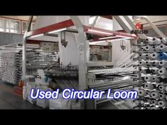 Used Hengli 850 Model Circular Loom Machine For Woven Bag 0-75rpm Direct Drive Motor
