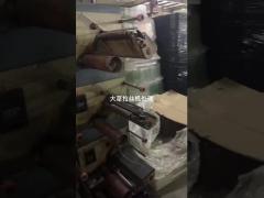 安い価格 中古用 挤出機 平面糸の伸縮機