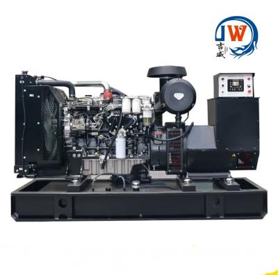 China 60hz 1250kva 1364kva Perkins Dieselgenerator 1500kva 1710kva Leistung Dieselgenerator Set zu verkaufen