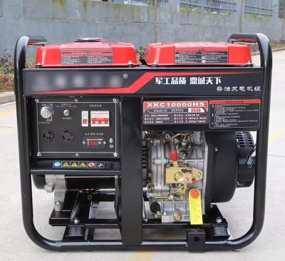 Cina 6.4A Avvio rapido Generatore diesel piccolo Generatore economico Diesel da 8 kW in vendita