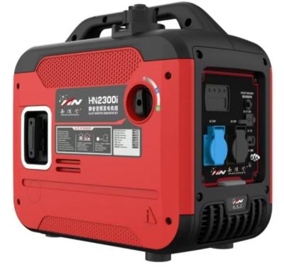 China 1.1kw Portable Silent Gasoline Generator 1.375kva Single Phase Gasoline Generator for sale