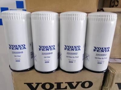 China VOVOL Air Oil Diesel Filter Element Accessories Full Range Generator Diesel Filters for sale
