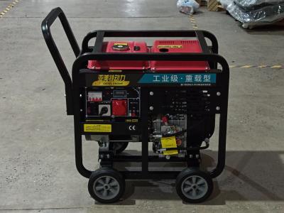 China 5kw all-copper portable diesel generator single-phase and three-phase customizable for sale