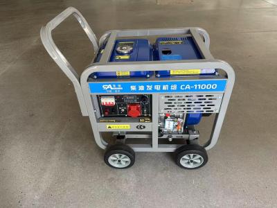 China 8kw Portable Diesel Generator Customizable three phase 220V 380v With Wheels And Handrails for sale