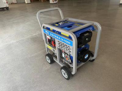 China 8kw Portable Diesel Generator Customizable three phase 220V 380v With Wheels And Handrails for sale