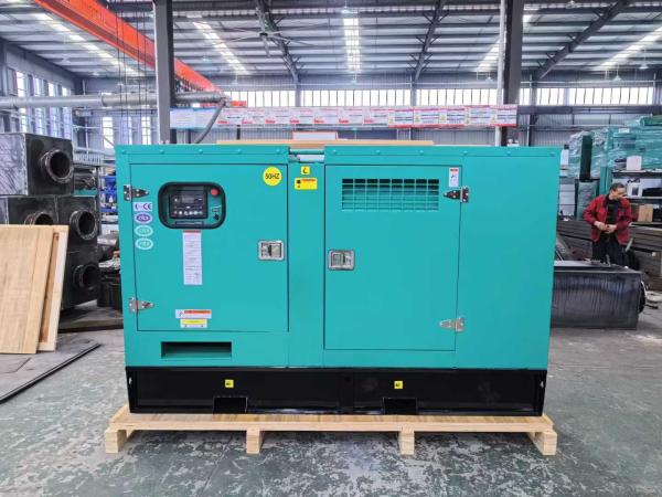 Quality WIEHCAI 250kw 320kva Genset Super Silent Diesel Generators Set for sale