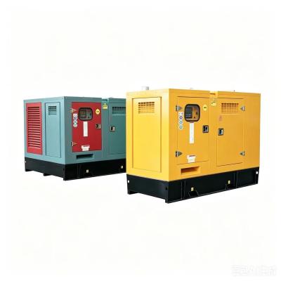 China 400kw Soundproof Diesel Generator Power Station 500 Kva Genset with Low Noise and Integrated Design for sale