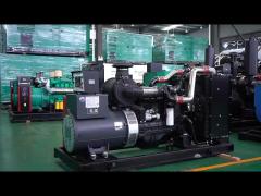 460.8A 216kw 270kva Electric Cummins Diesel Generator 250kva Cummins 200kw Diesel Generator