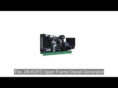 KOFO diesel generator set