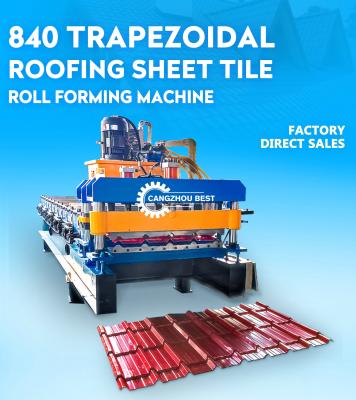 Chine Feuille à grande vitesse de toiture de 4m/Min IBR faisant la machine avec entraîné par un moteur électrique servo à vendre