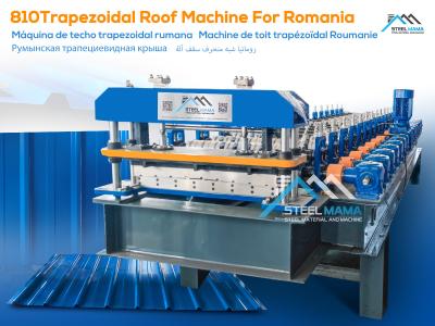 Китай Компактная и прочная машина для формования потолочных листов с настраиваемой резкой длины продается
