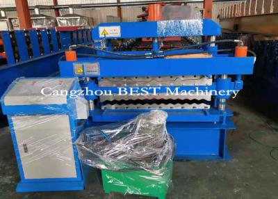 중국 소음 없이 기계를 형성하는 물결 모양 겹켜 루핑 장 목록 판매용