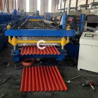 China Double Layer C8 Ibr 840mm Roofing Sheet Roll Forming Machine for sale