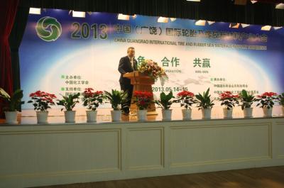 China The 4th China (Guangrao) International Rubber Tire & Auto Accessory Exhibition for sale