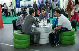 China The 5th China (Guangrao) International Rubber Tire & Auto Accessory Exhibition for sale