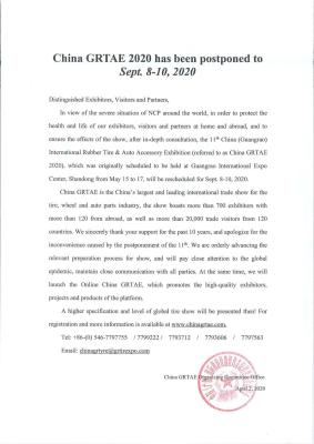 China China GRTAE 2020 has been postponed to Sept. 8-10, 2020 for sale