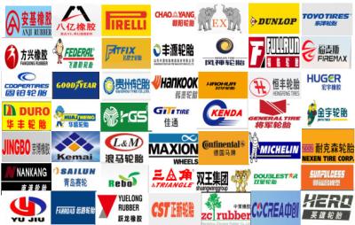 China The 4th China (Guangrao) International Rubber Tire & Auto Accessory Exhibition for sale