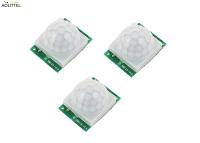 China Adjustable Low Noise PIR Module SB612 10m Detection Distance 120 Degree Angle for sale